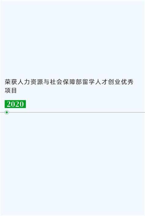基因编辑服务 基因敲除细胞 点突变 文库筛选 基因插入 CRISPR检测 稳转株构建 艾迪基因EDITGENE 艾迪基因