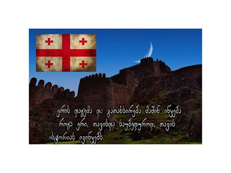 მემატიანე