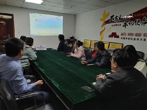 安诚保险淄博中支学习 《银行保险机构消费者权益保护管理法》会员单位栏目淄博保险行业协会