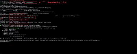 Centos7中如何编写一个实用的crontab定时任务?尊云服务器 Centos7中如何编写一个实用的crontab定时任务?尊云服务器