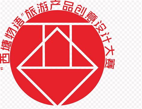 빨간색 동그라미 기호 종교 신성한 기하학 그리기 로고 라인 엠 블 럼 Png Klipartz