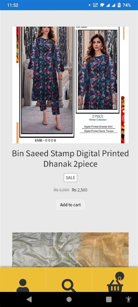 Download And Run Daraz On PC For Free