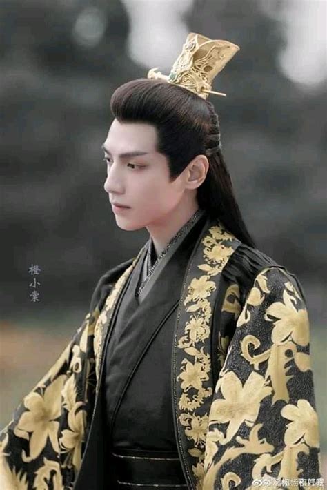 Luo Yunxi In 2021 Ancient Chinese Clothing Ancient Chinese Dress Chinese Clothing