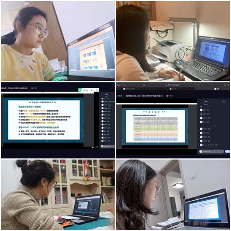 2022年教学工作周报 ｜第1周教学动态教务处
