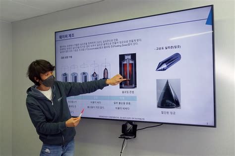 반도체 미래 패권은 시스템반도체의 ‘인력에 있다 바이라인네트워크