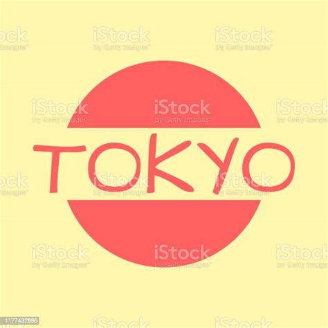 도쿄 일본 텍스트입니다 타이포그래피 티셔츠 프린트 배지 로고 또는 포스터를 위한 그래픽 디자인 벡터 그림입니다 T 셔츠에 대한 스톡 벡터 아트 및 기타 이미지 Istock