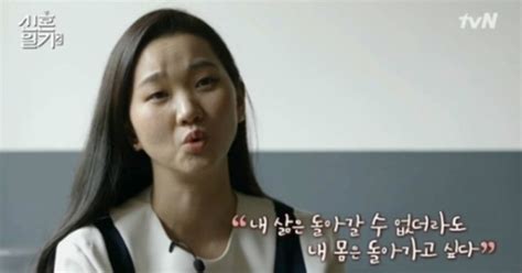 신혼일기2 장윤주 몸매관리 비법 공개 반복적인 운동