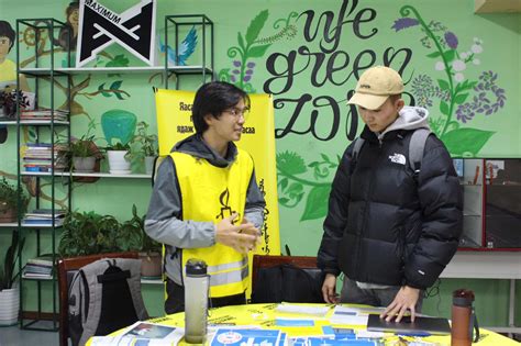 Олон нийтэд хүний эрхийн боловсрол түгээж хүний эрхийн чиглэлээр