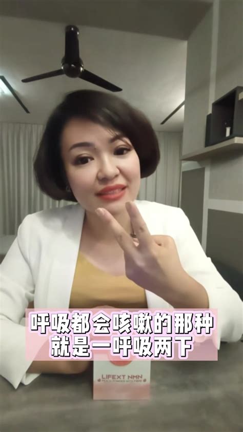 记得3月中份的时候确诊了，整个四月份在咳咳咳 真的是讲一句咳三次 整个喉咙很痒 就是想把喉咙的异物咳出来 真的担心从此不能