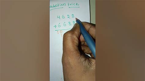 Addition Trick Youtube