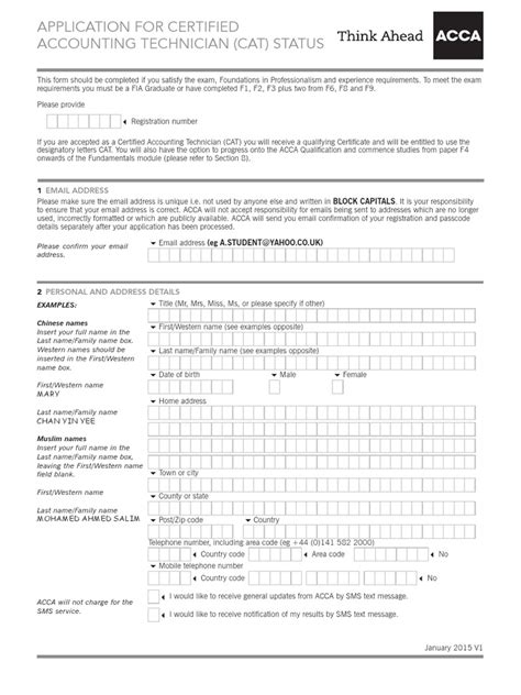 Acca Cat Status Pdf Cheque Payments