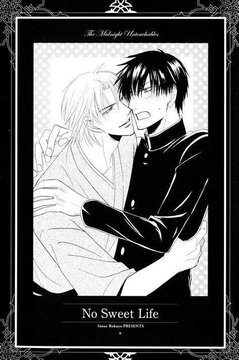 [rokuya Sanae] Mayonaka No Untouchable The Midnight Untouchables [eng] Page 6 Of 9