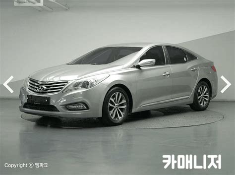 현대 그랜저 Hg Hg240 Gdi 럭셔리 헬로마켓 현대 그랜저 Hg Hg240 Gdi 럭셔리 헬로마켓