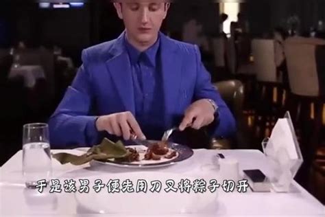 当老外遇上粽子这打开方式 中国人疯了 中国 老外