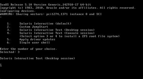 Solaris 10 U9 Zfs 설치 데스크탑세션 윈디하나의 솔라나라
