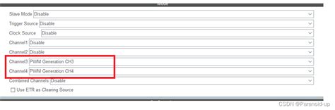 Tb6612电机驱动软件开发cubeide工程调试，引脚等设置）cubeide电机控制 Csdn博客