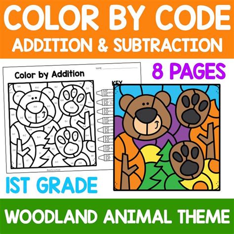Addition And Subtraction Color By Code Woodland Edition Etsy