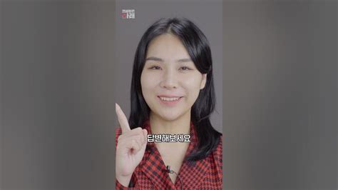 면접질문 영업과 마케팅의 차이는 Youtube