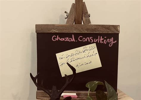 تاکتیک چیست؟ تفاوت استراتژی و تاکتیک مشاوران غزال