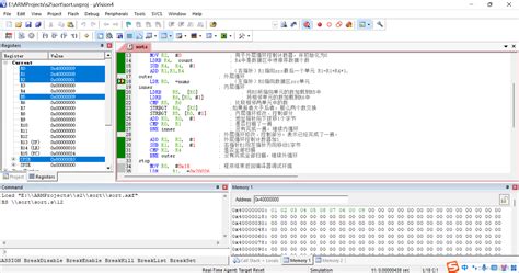 汇编第二次上机实验（续第一次，字符串比较及双重循环）【嵌入式系统】 Csdn博客