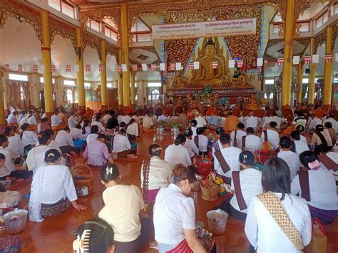 ၄၅ ကြိမ်မြောက် အသံမစဲမဟာပဋ္ဌာန်းရွတ်ဖတ်ပူဇော်ပွဲနှင့် ဝေဿန္တရာဇာတ်တော် ရွက်ဖတ်ပူဇော်ပွဲ အောင်ပ