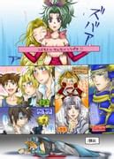 Varying Degrees Of Want Danbooru