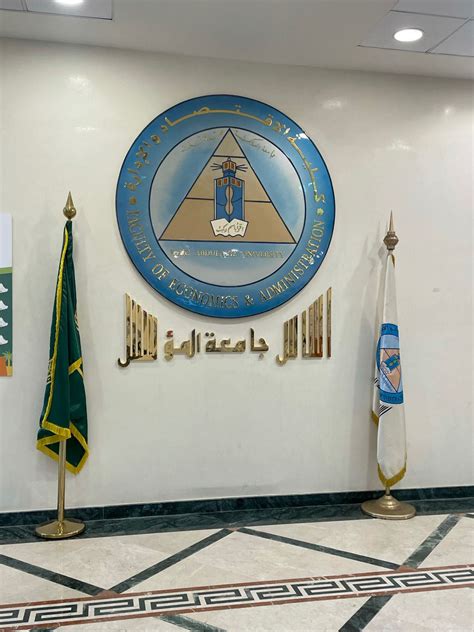 ahmed alshehri on linkedin university internship audit 22 comments