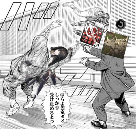 アークナイツ世界に猿漫画を放てっ 823あにまん掲示板