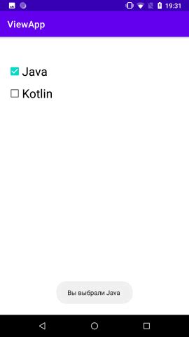 Java и Android Checkbox