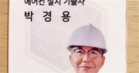 전원에어컨 고수의 에어컨 설치 및 수리 서비스 광주광역시 광산구 숨고 숨은고수