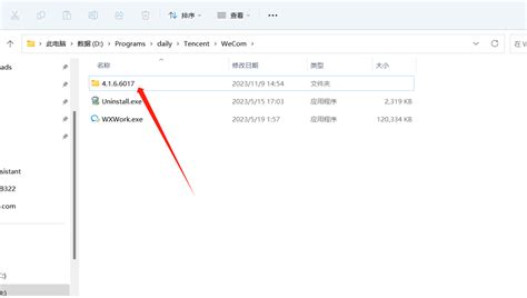the updated path is not the path during installation · issue 3869 · microsoft winget cli · github