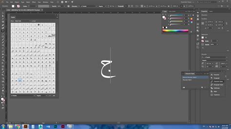 How To Work With Arabic Glyphs Illustrator Adobe Community 9675872