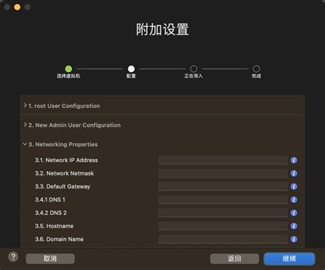 ubuntu 20 04 5 lts x86 64 ovf sysin optional kernel 5 15 vmware 虚拟机模板 sysin system