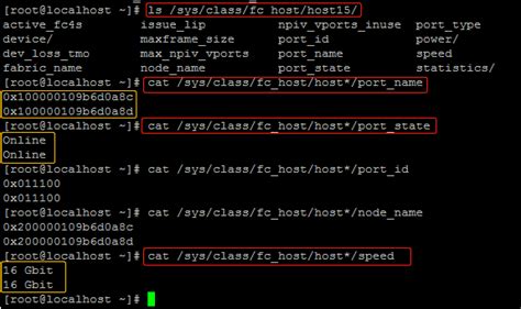 Linux系统查看硬盘fru信息在操作系统中查询物理主机硬件信息 Ipmitool、dmidecode Csdn博客