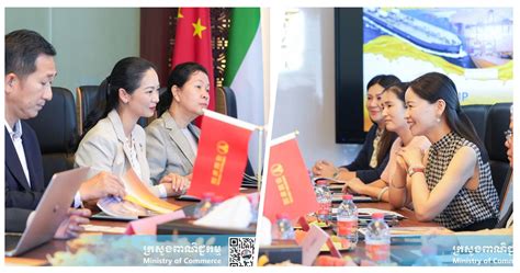 លោកជំទាវ ចម និម្មល អញ្ជើញដឹកនាំគណៈប្រតិភូក្រសួងពាណិជ្ជកម្ម