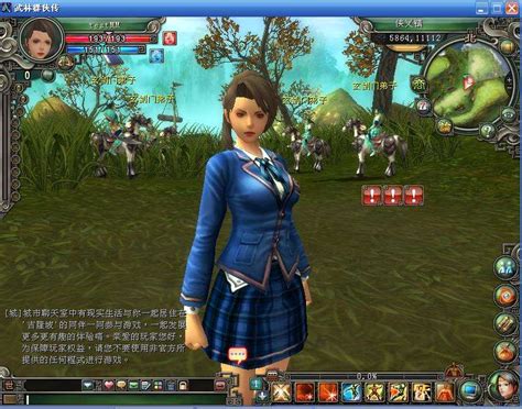 武林群侠传进游戏正常服务端 服务器端 武林群侠传 服务端 九到一私服资源下载站