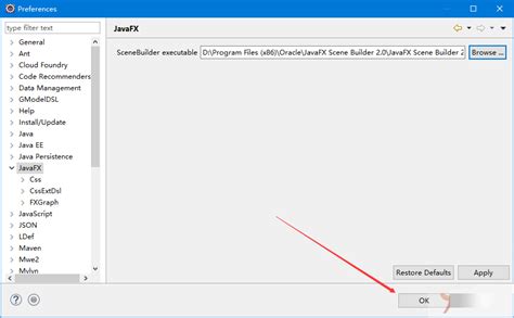 在eclipse安装javafx Scene Builder Javafx教程