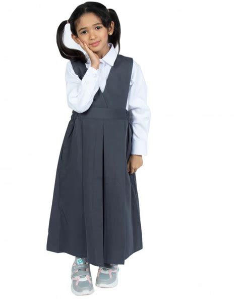 الزي المدرسي مدارس الرواد الأهلية