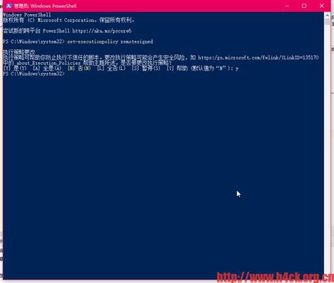 无法加载文件activateps1，因为在此系统上禁止运行脚本 腾讯云开发者社区 腾讯云