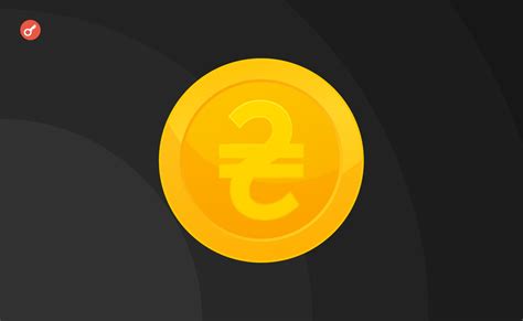 Минцифры ускорит запуск е-Гривны - INCRYPTED