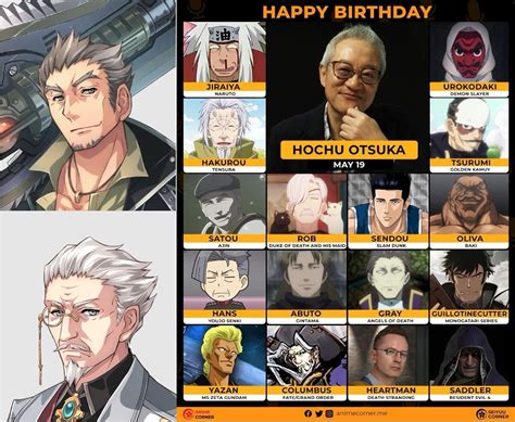 Happy 70th Birthday To Hōchū Ōtsuka Rugter And Schmidt Va As Well As