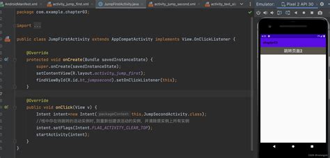 Android Studio学习笔记（六）android Studio Setclass Csdn博客