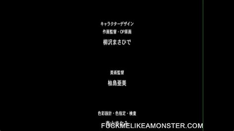 Anime Masturbation Videos