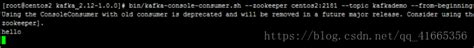Kafka测试消息qq41665356的博客 Csdn博客 Kafka测试消息qq41665356的博客 Csdn博客
