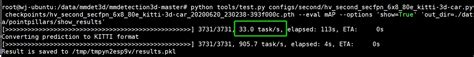 mmdetection3d框架的环境搭建与使用（二） 使用篇 secfpn是啥 csdn博客