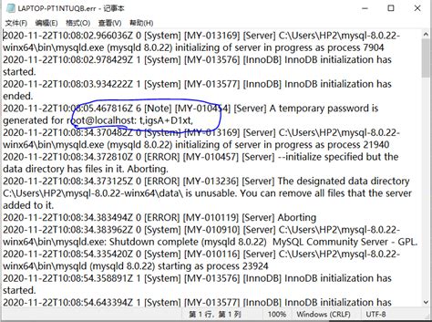 mysql python mushroom的博客