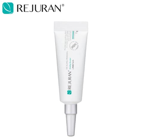 리쥬란 [오늘출발] 병원용 리쥬란 포마타7ml 리쥬더마 아토크림 위시버킷