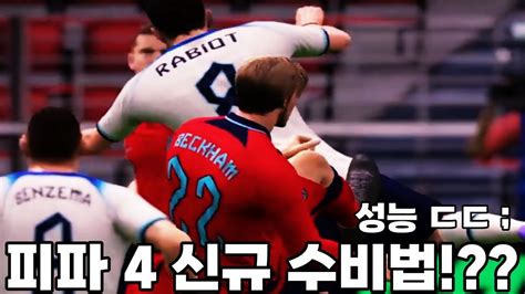 옛날부터 마음에 안들었어 이 ㅅㄲ야 Youtube