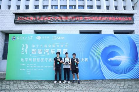 学院新闻 广东海洋大学计算机科学与工程学院