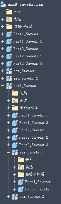 Using Ilogic To Save As Components In An Assembly Autodesk Community